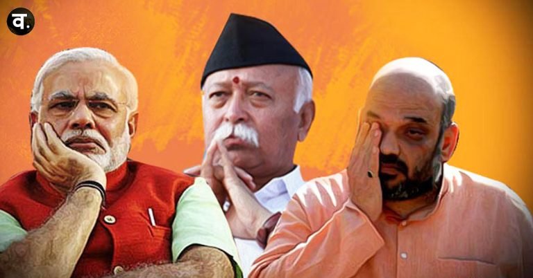 Pasmanda Muslim के लिए आर एस एस और भाजपा के विचारों में परिवर्तन क्यों ...